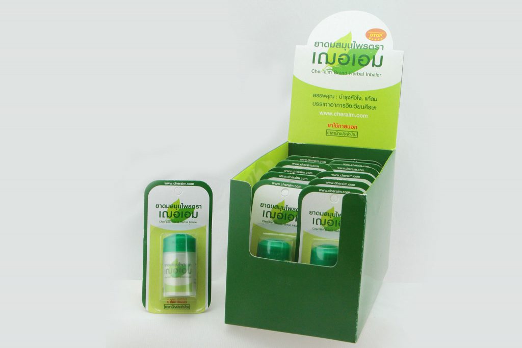 CHERAIM – ยาดมสมุนไพร ตรา “เฌอเอม” ผลิตจากสมุนไพรไทยแท้ ๆ จากธรรมชาติ ...