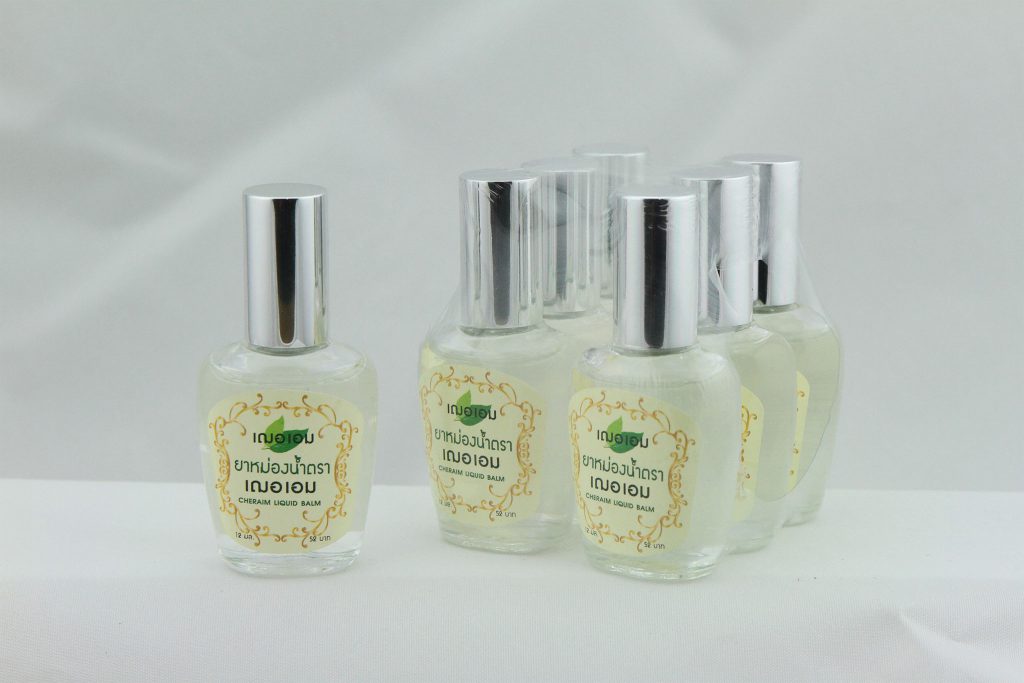 CHERAIM – ยาดมสมุนไพร ตรา “เฌอเอม” ผลิตจากสมุนไพรไทยแท้ ๆ จากธรรมชาติ ...