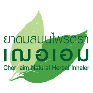 มาเอาไปเลยยาดม 1 หลอดฟรี เอสพลานาด รัชดาภิเษก จนถึงวันที่ 16 เมษายน ...